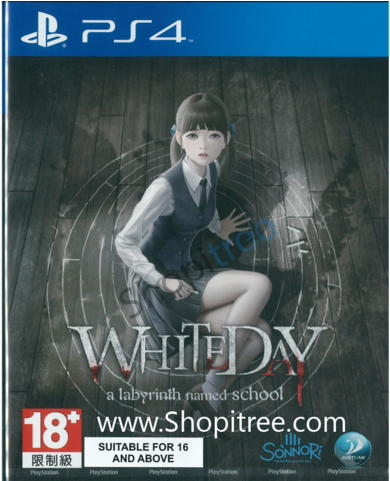 Download A Labyrinth Named School - Pqube White Day: A Labyrinth Named ...
