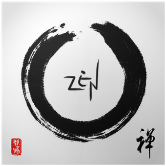 Download Transparent Zen Symbol - PNGkit