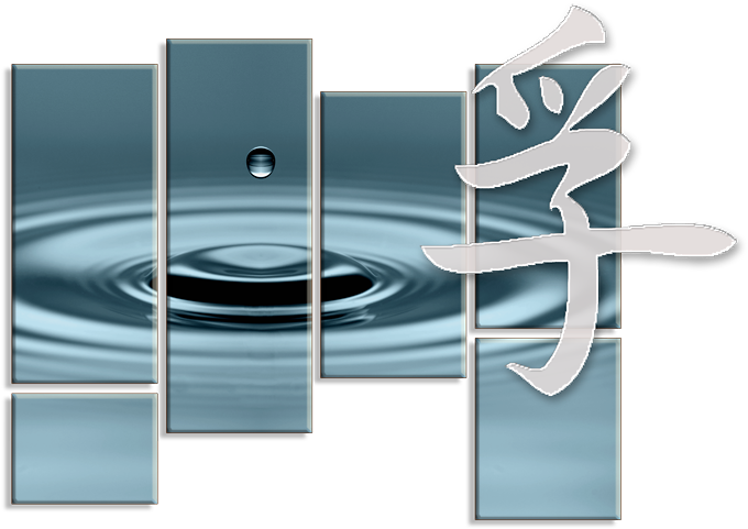 Download Our Zen Illuminations Were Initially Developed To Give ...