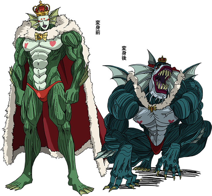 Download One Punch Man - Rei Do Mar Profundo One Punch Man - Full Size ...