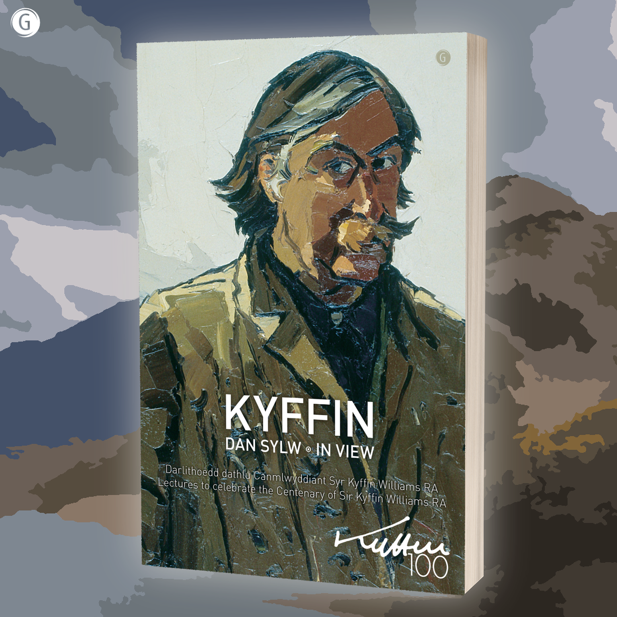 Download To Celebrate This, Gomer Are About To Launch A New - David ...