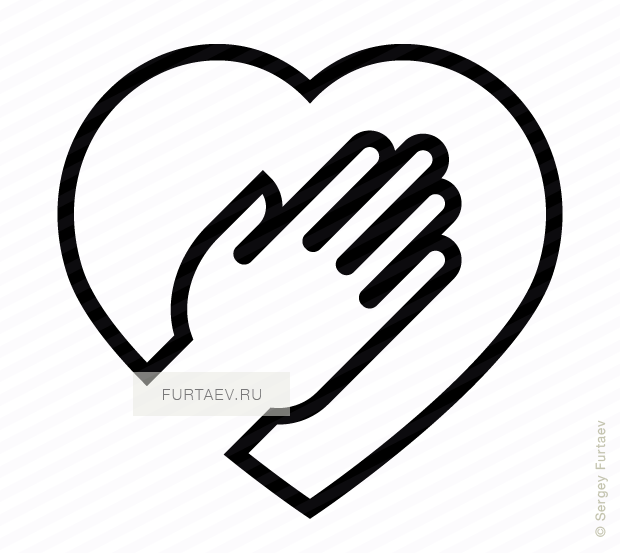 Download Vector Icon Of Heart Under Human Hand - Hand On Heart Icon ...