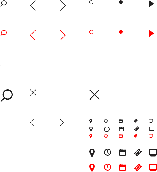 Download Transparent Icons-sprite - Carmine - PNGkit