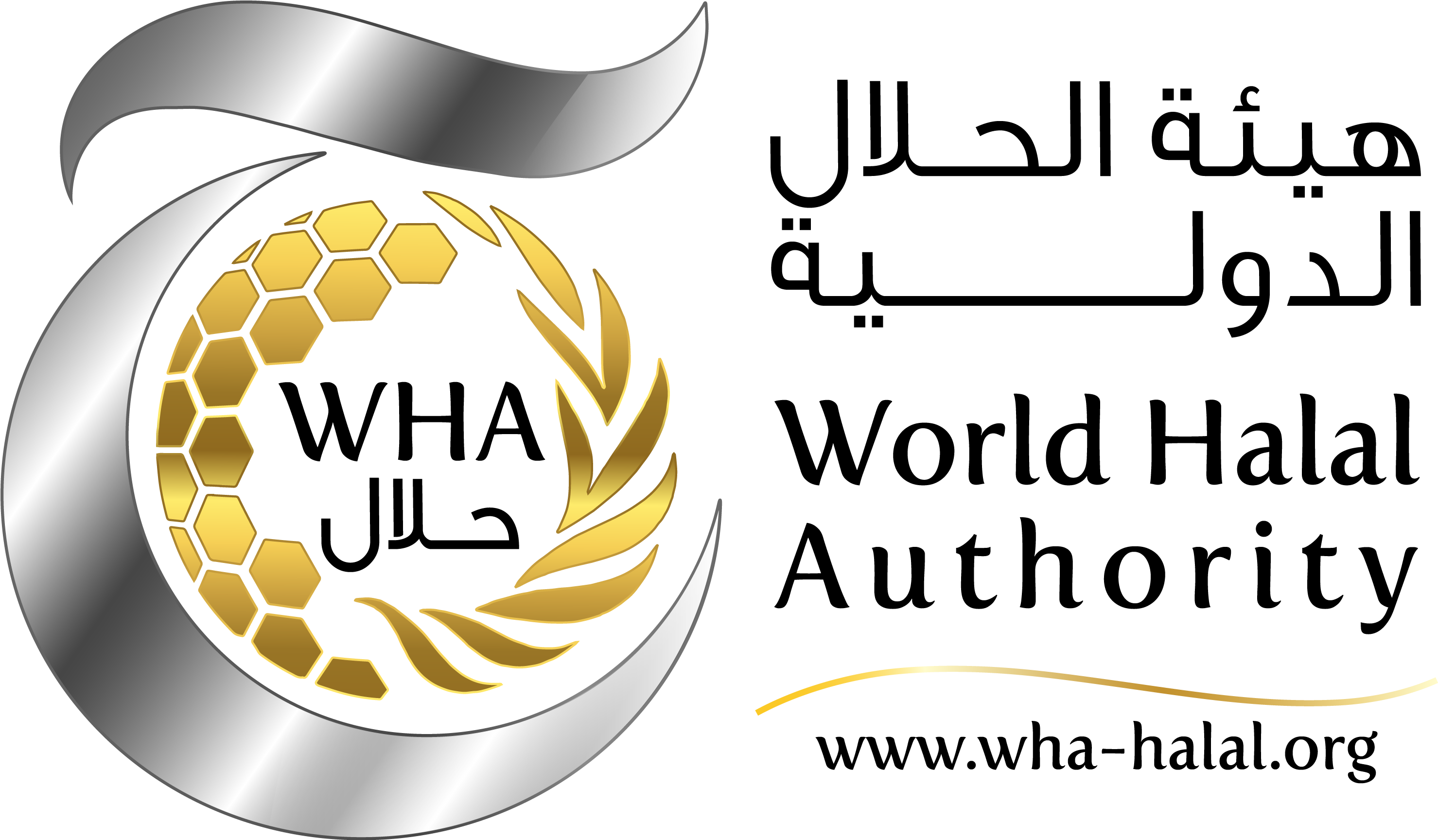 Download World Halal Authority - Wha Halal Logo - Full Size PNG Image ...