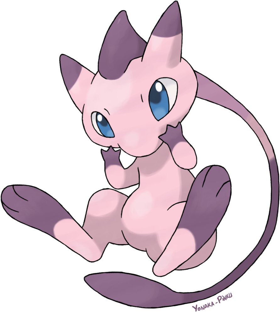 Download Mew By Alounea On Deviantart Svg Royalty Free Download - Mega ...
