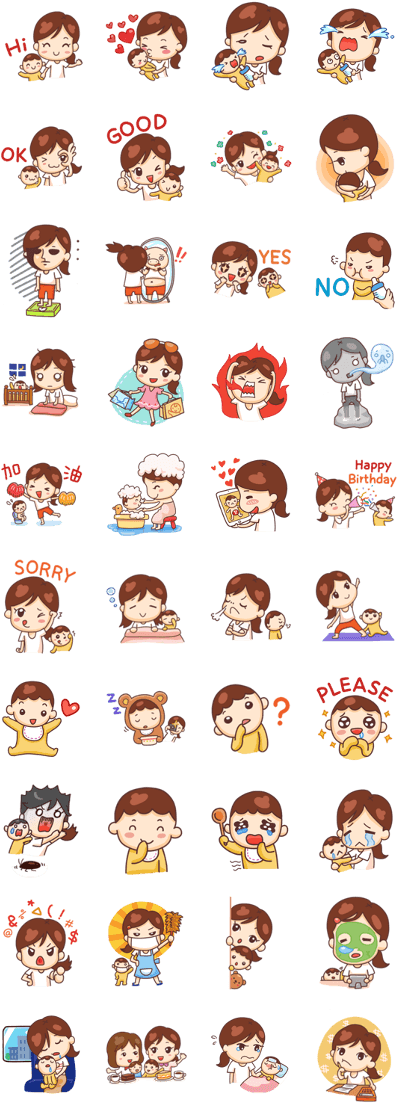 Download Transparent Previous - Diary Sticker Png - PNGkit