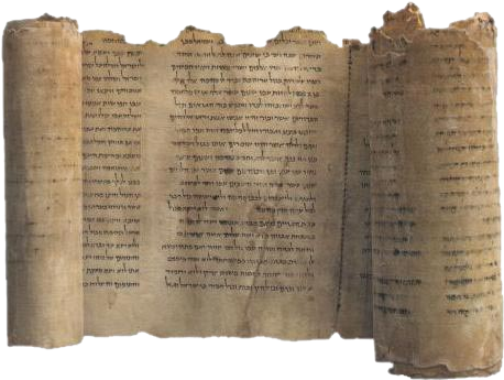 Download Help, Your Aid Is Requested Immediately - Dead Sea Scrolls ...