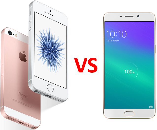 Download Apple Iphone Se Vs Oppo R9 Plus Photo - Iphone Se - Full Size ...