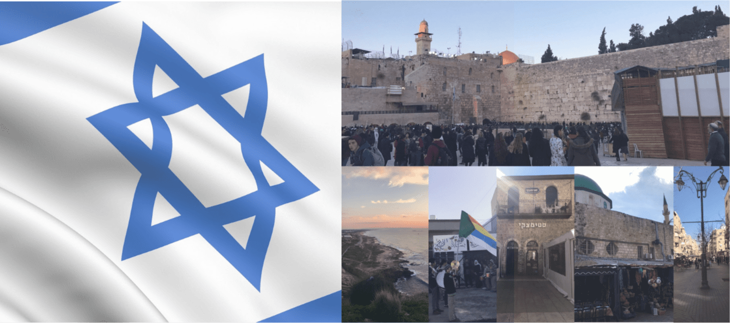 Download Israel In Depth - Ha Rav Moshe Zvi Neria - Full Size PNG Image ...