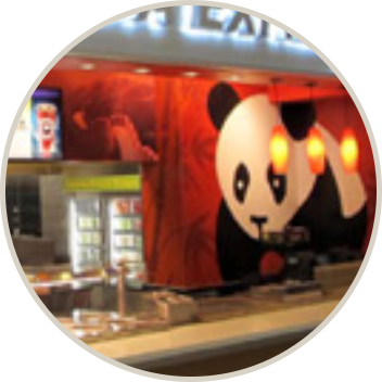 Download Panda Express Location - Restaurantes Panda Express - Full ...