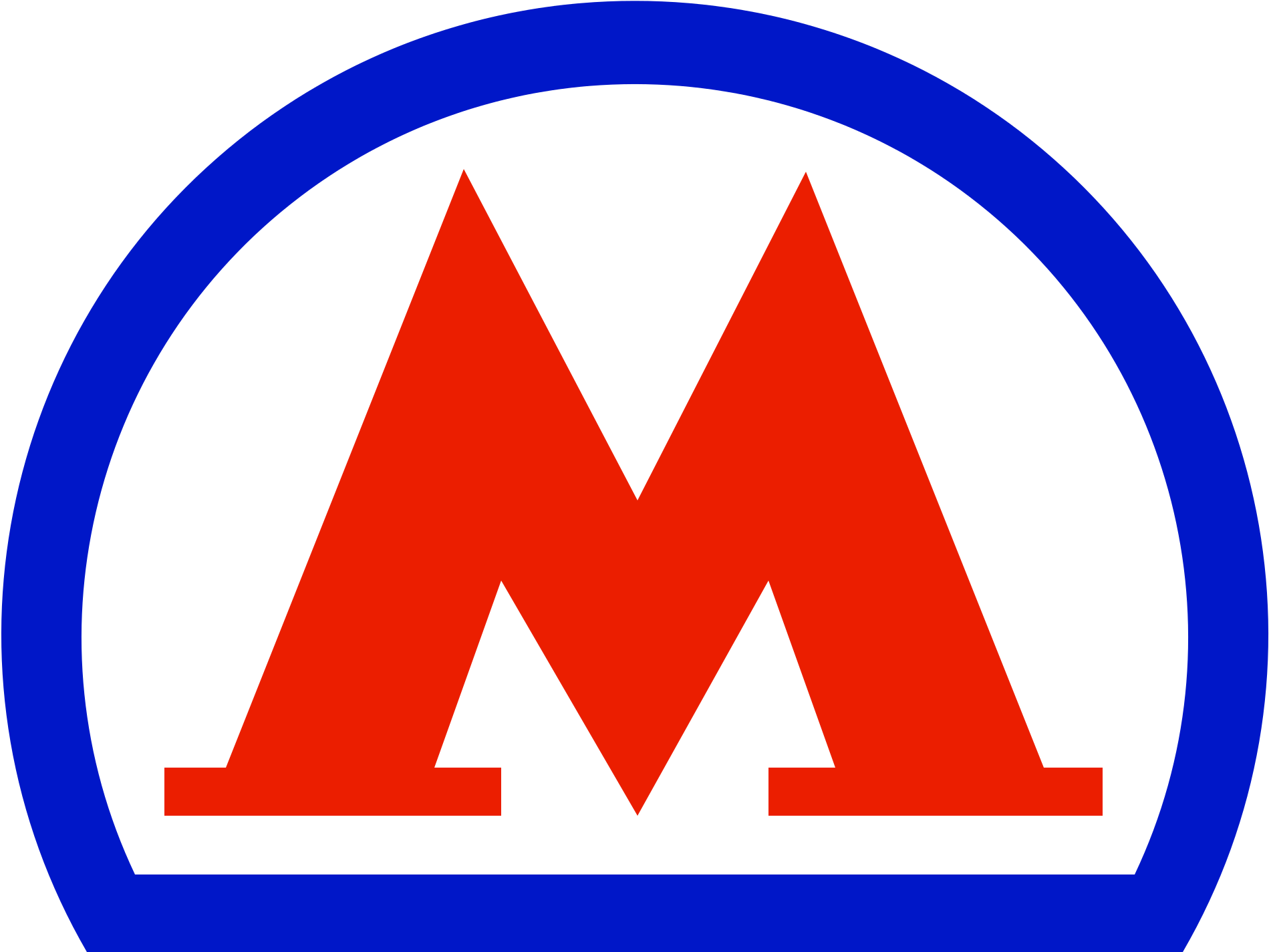 Download Image Result For Moscow Metro - Moscow Metro Png - Full Size ...