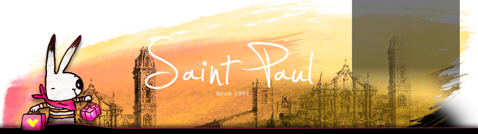 Download Header-aftnn - Calligraphy - Full Size PNG Image - PNGkit