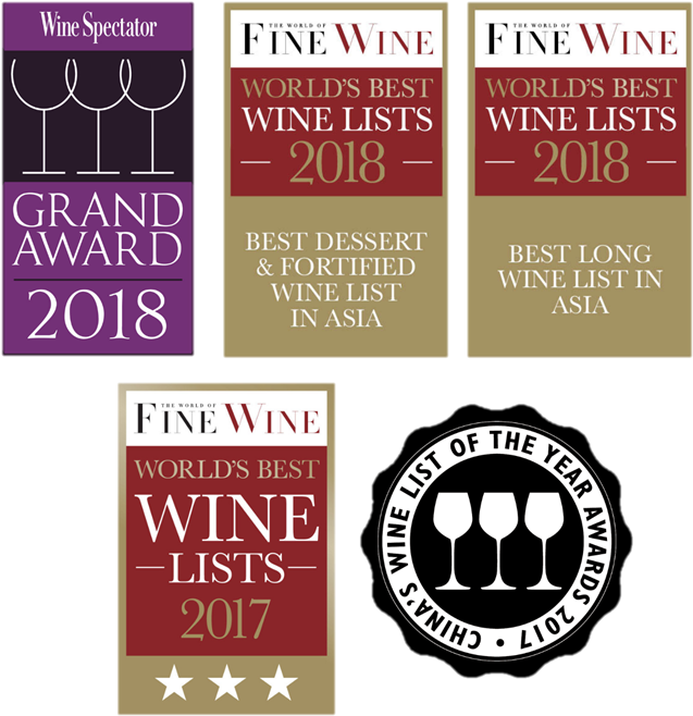 Download Wine List - Wine Spectator - Full Size PNG Image - PNGkit