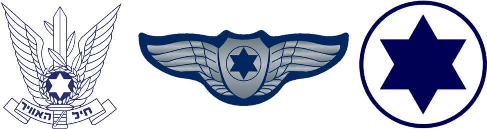 Download Transparent Israeli Air Force Iaf Shield Wings Roundel Mug ...