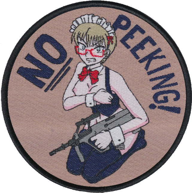 Download Image Of Aug "no Peeking" - Trophy - Full Size PNG Image - PNGkit