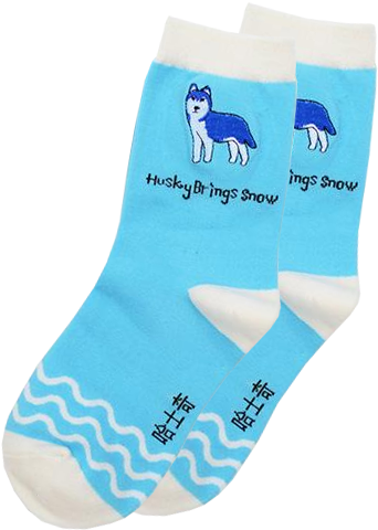 Download Husky Snow Socks - Snow - Full Size PNG Image - PNGkit