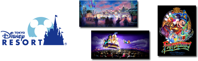 Download Projects Vary From New Rides To Epic Spectaculars In - Disney ...