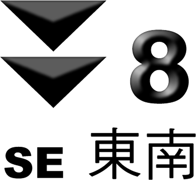 Download 8 Southeast Gale Or Storm Signal - Typhoon Signal No 8 Se ...