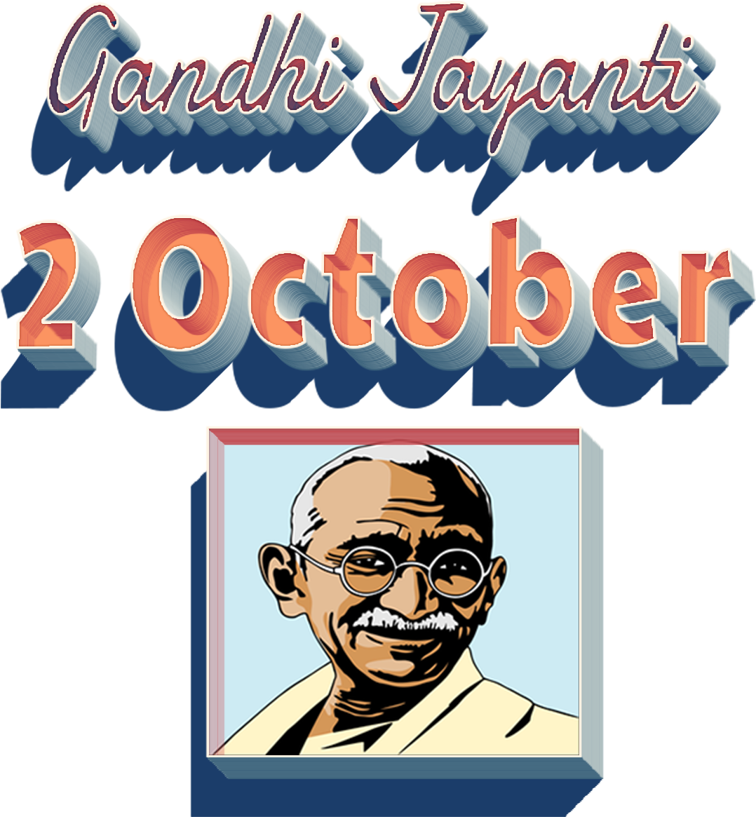 Download Portable Network Graphics - Full Size PNG Image - PNGkit