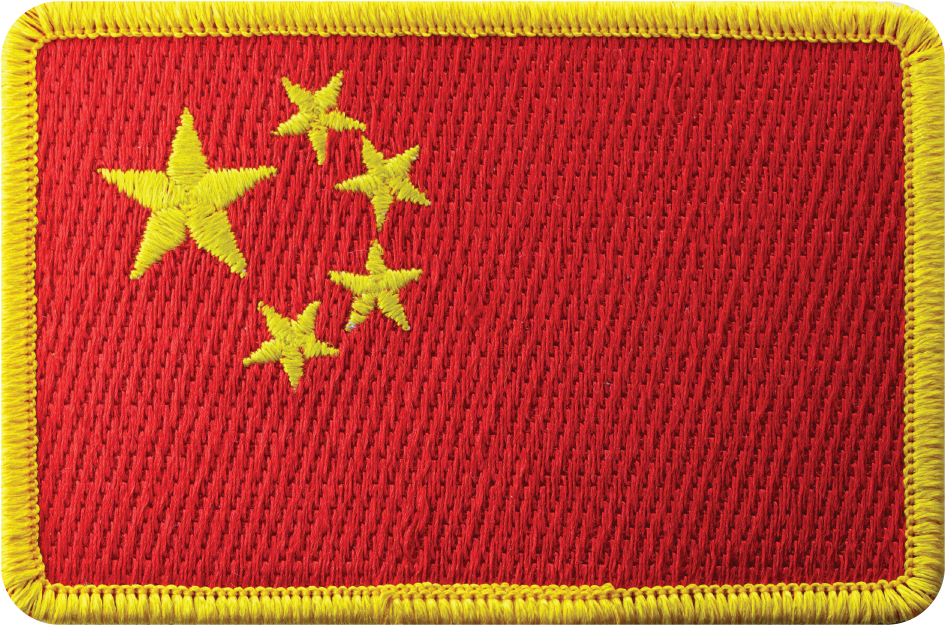 Download China Flag - Space Patches - Flag Of China - Full Size PNG ...