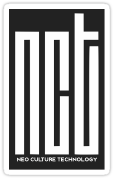 Download Transparent "nct" Stickers By Drdv02 - Nct Logo Sticker - PNGkit