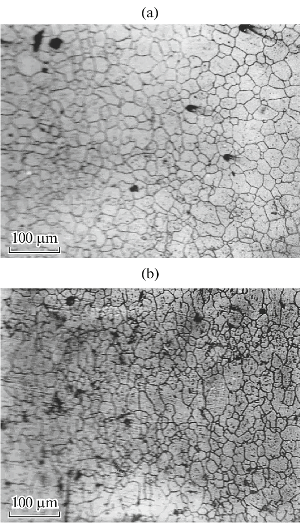 Download Microstructure Of The Basic Metal And Weld Seam (b) - Metal ...