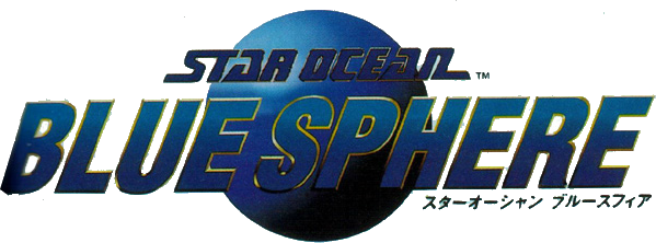 Download Blue Sphere Logo - Star Ocean Blue Sphere Logo - Full Size PNG ...