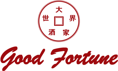 Download Good Fortune Chinese Restaurant Logo - Full Size PNG Image ...