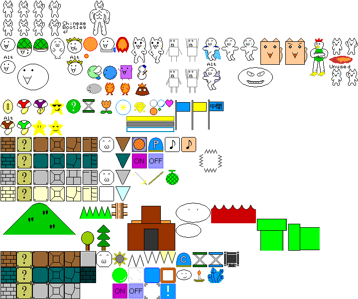 Download 62942 - Syobon Action Sprite Sheet - Full Size PNG Image - PNGkit