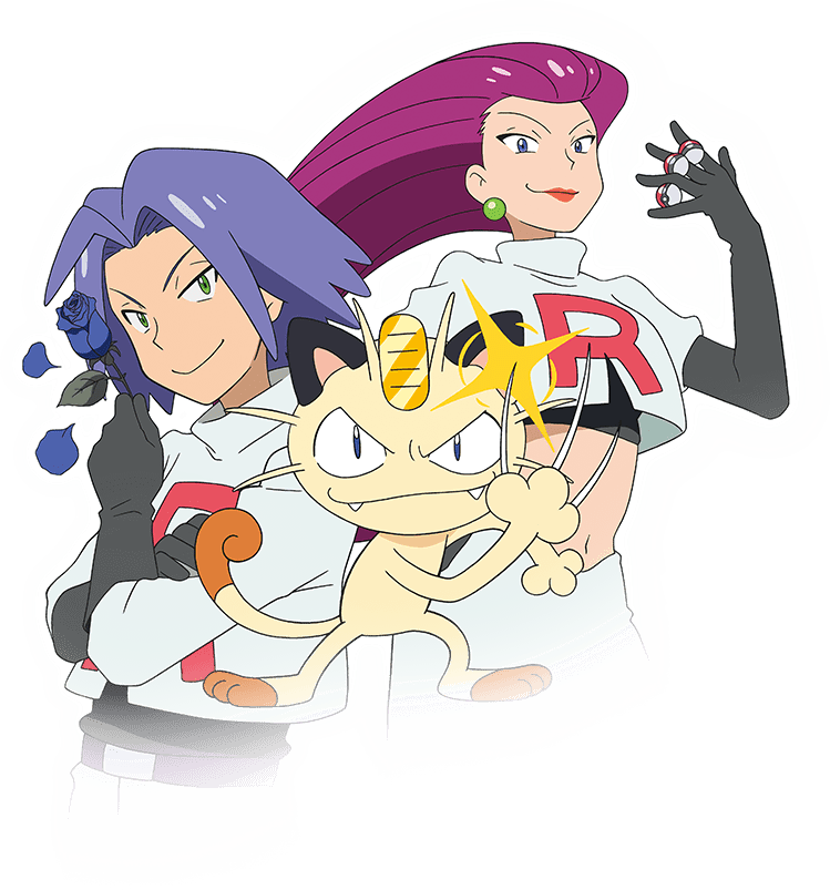Download Transparent View Fullsize Team Rocket Image - Team Rocket - PNGkit