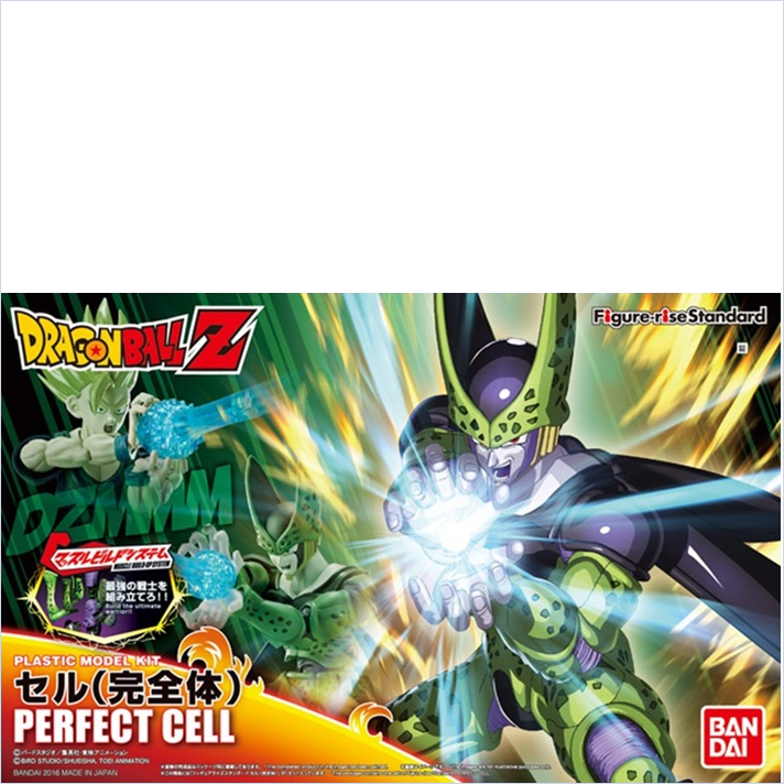 Download Transparent Figure-rise Standard Dragon Ball Z Perfect Cell ...