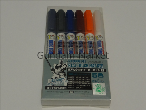 Download Gundam Real Touch Marker Set No.1 - Full Size PNG Image - PNGkit