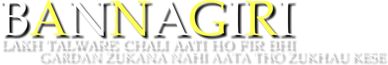 Download Rajput Png - Parallel - Full Size PNG Image - PNGkit