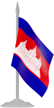 Download Papua New Guinea Flag Gif - Full Size PNG Image - PNGkit