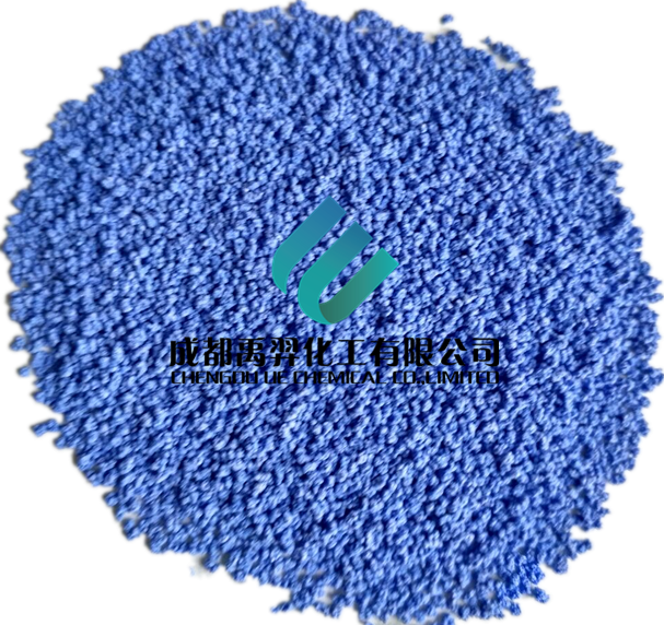 Download Umb Sodium Sulfate Color Speckles For Detergent, Color ...