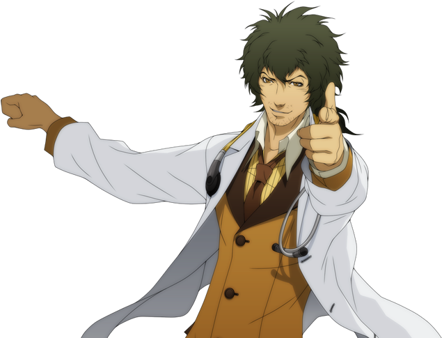 Download Gabriel Cunningham [trauma Team] - Trauma Team Gabriel ...