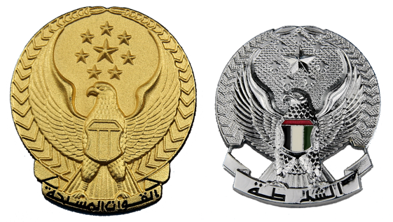 Download Beret Badges, Peaked Cap Badges And Uniform Buttons - Uae ...