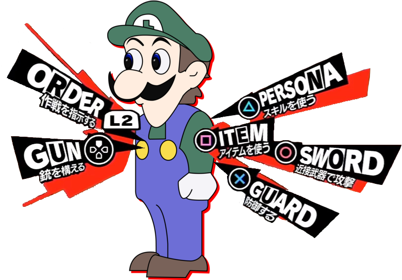 Download Weegee Persona - Persona 5 Combat Menu - Full Size PNG Image ...