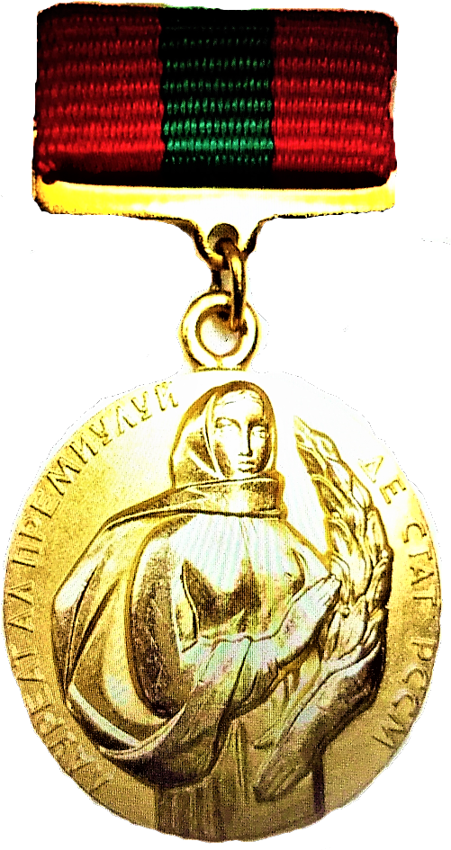 Download Mold Ssr Prize - Emblem - Full Size PNG Image - PNGkit