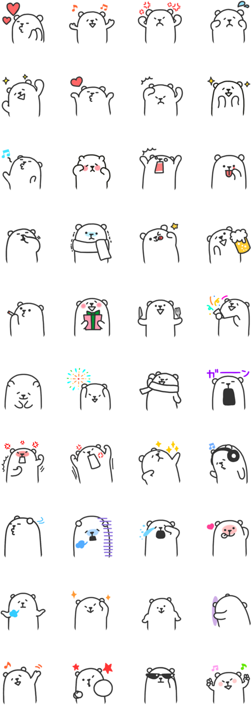 Download Cool Mini Things To Draw - Full Size PNG Image - PNGkit