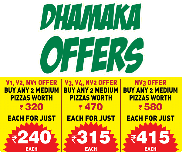 Download Dhamaka-text - Retroplanet - Burgers Fries Dogs - Full Size ...