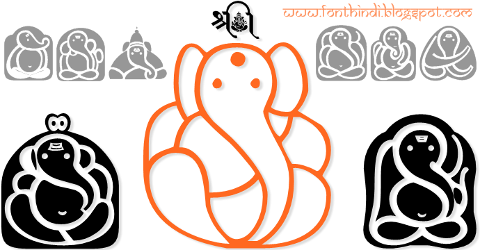 Download Transparent Shree Ganesha Symbols Font Font Free, Free Fonts ...