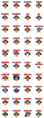 Download Transparent Sticker Cute Hamster Png - Sticker - PNGkit