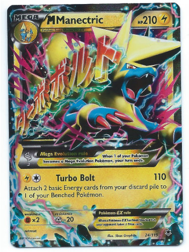 Download Pokemon Cards Png - Full Size PNG Image - PNGkit