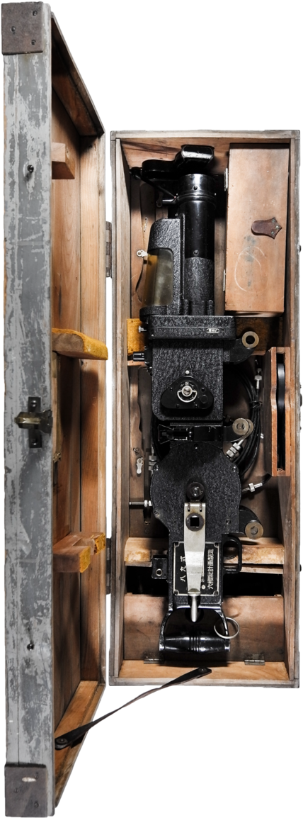 Download Rare Japanese Ww2 Rukoh-sha 35mm Machine Gun Camera - Full ...