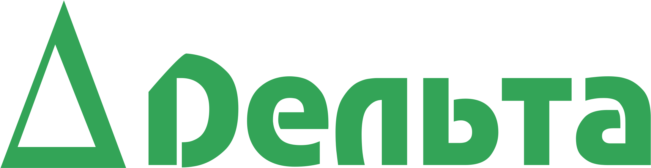 Download Transparent Delta Logo Png Transparent - Logo Delta - PNGkit