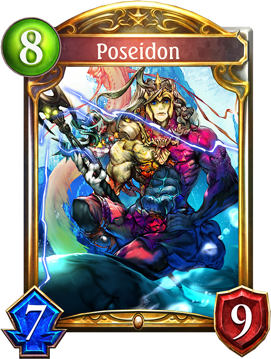 Download Unevolved Poseidon Evolved Poseidon - Lucifer Shadowverse ...