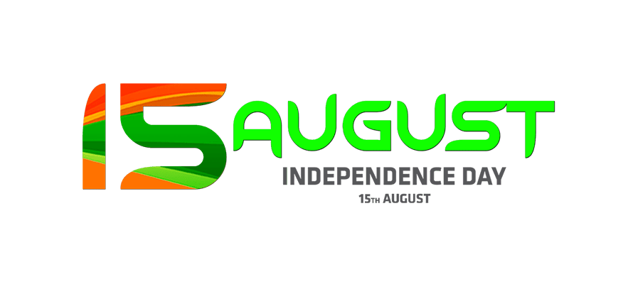 Download 15 Aug Text Png - 15 August Logo Png - Full Size PNG Image ...