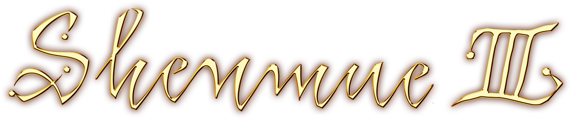 Download Wishing Shenmue 3 The Best - Shenmue 3 Logo Png - Full Size ...