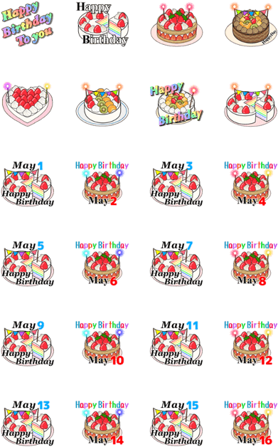 Download 5/1-5/16 May Birthday Cake Move - Sticker - Full Size PNG ...